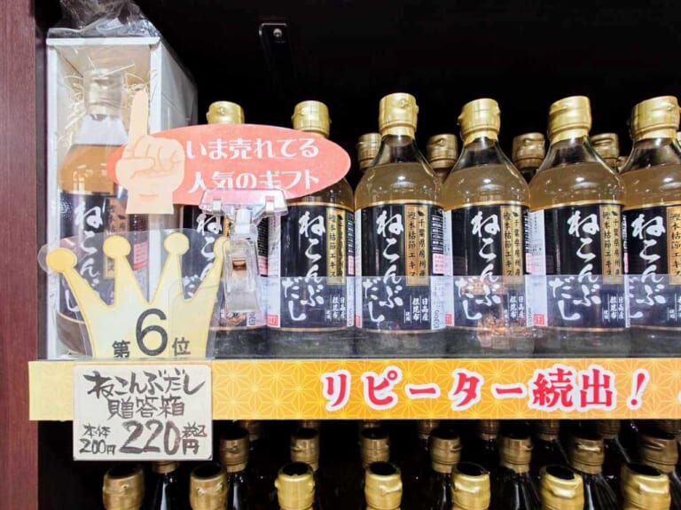 【500円で野菜とお米が詰め放題！】千葉「道の駅木更津うまくたの里」の注目イベント＆おすすめのご当地商品 | TABIZINE～人生に旅心を～
