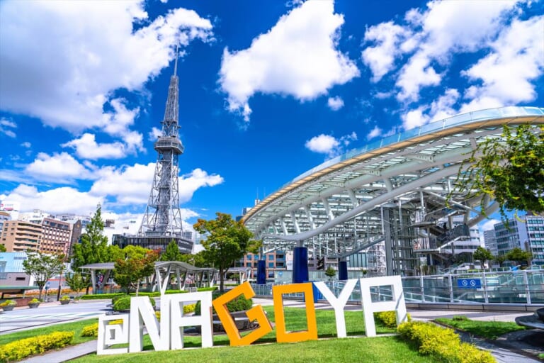 地元民が選んだ！47都道府県の「県民あるある」は？その地域ならではのユニークな文化や習慣が満載 | TABIZINE～人生に旅心を～