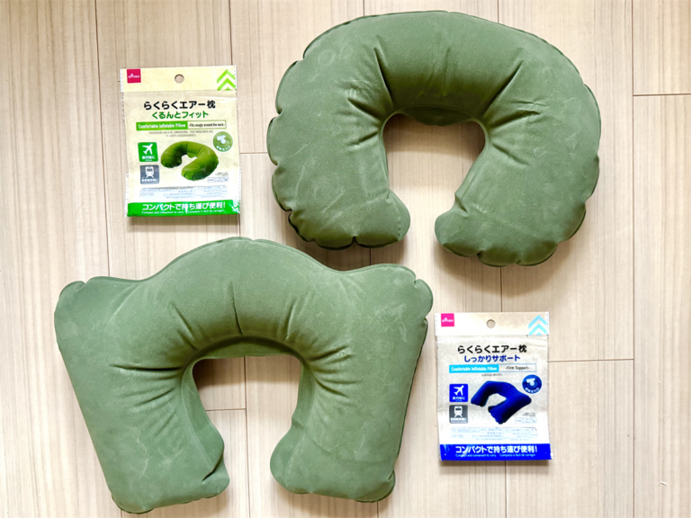 【ダイソーの100円ネックピロー】コンパクトな「らくらくエアー枕」の使い心地は？｜旅ライターの裏技・愛用品教えます | TABIZINE～人生に旅心を～