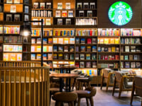 【世界のスタバのぞいてみない？】限定グッズから驚きのメニューまで31選 | TABIZINE～人生に旅心を～