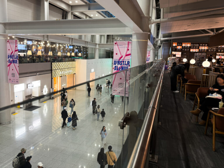 【韓国の個性派スタバ5選】絶対行きたい！ソウルだけの特別空間を現地ルポ | TABIZINE～人生に旅心を～