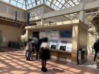 【ディズニーリゾートライン】『フリーきっぷ』はどれくらいお得？期間限定デザインが続々登場！ | TABIZINE～人生に旅心を～